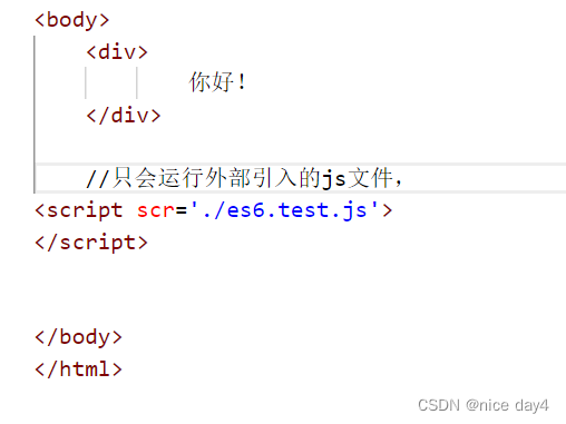 01.javaScript初始_js起始-CSDN博客