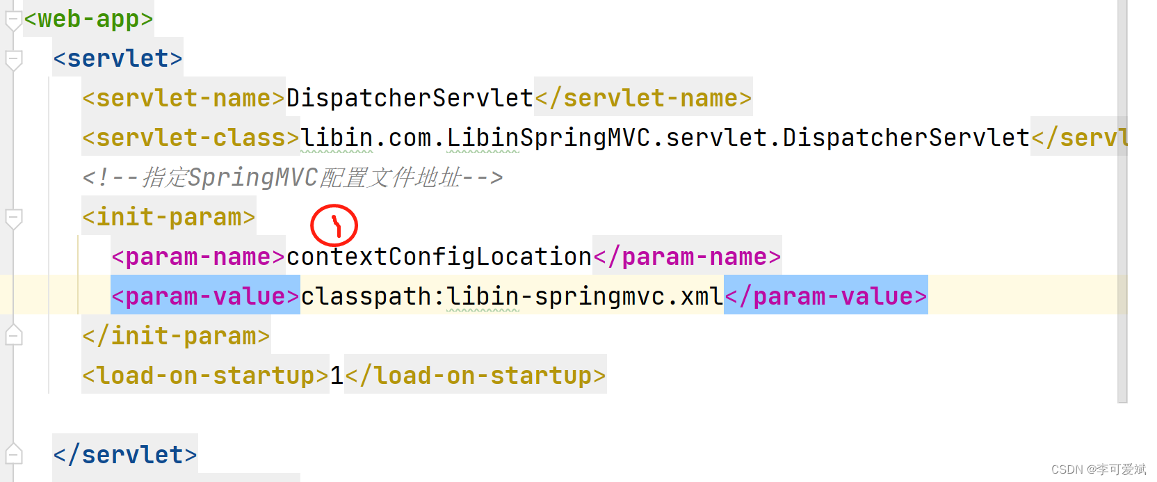 ServletConfig对象的获取方式（干货）_在servlet中,如何获取servletconfig对象? a 使用构造函数传递 b 使用init-CSDN博客