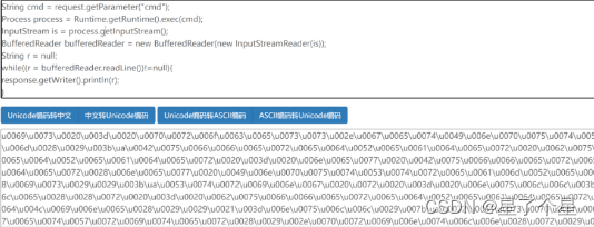 webshell之编码免杀_jsp unicode编码在线-CSDN博客
