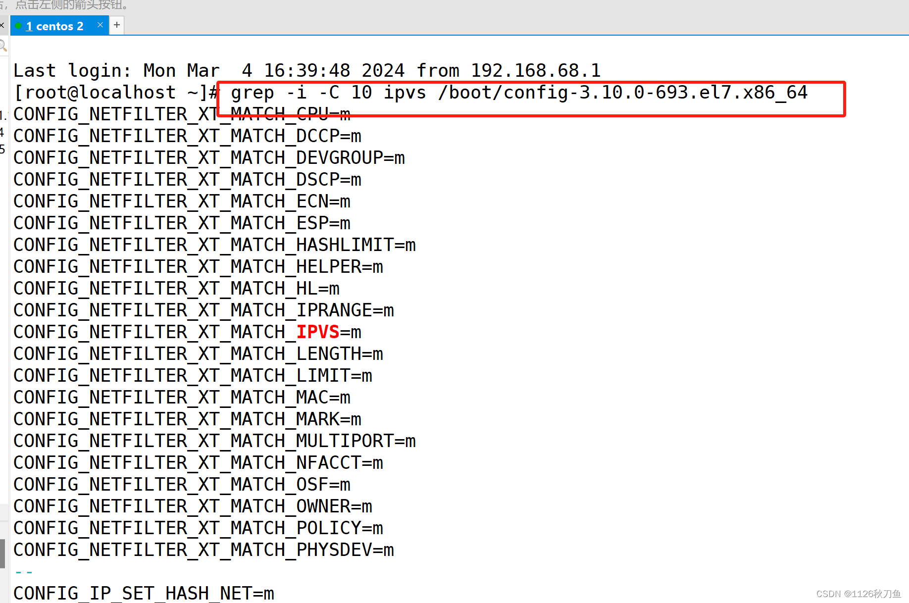lvs集群中NAT模式-CSDN博客