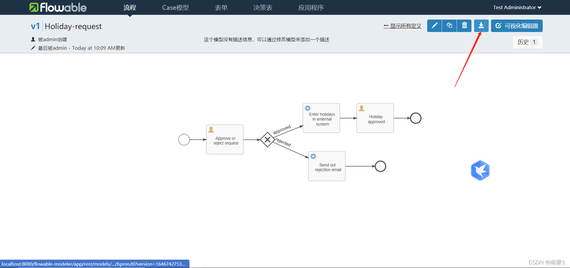 flowable学习笔记（二）_flowable modeler 下载-CSDN博客