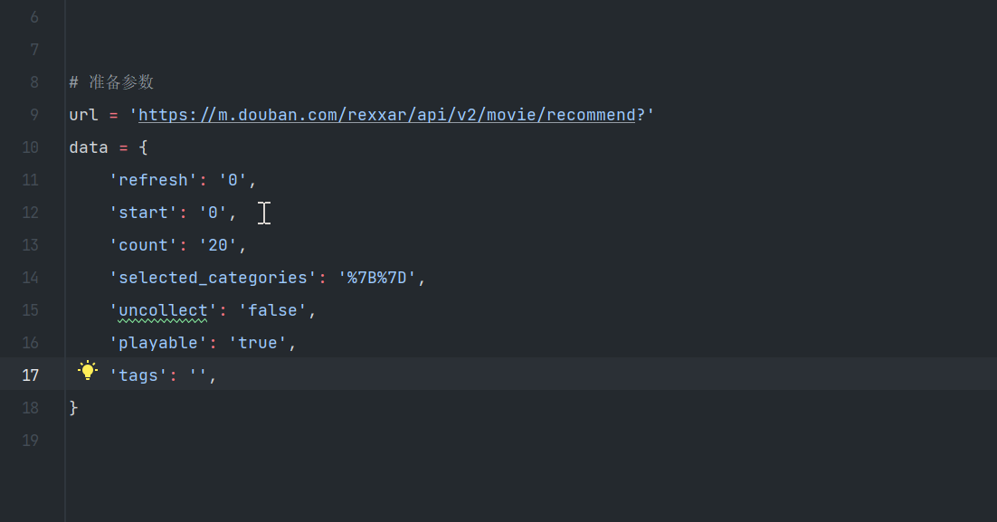 kv键值对快速转换为json串(字典类型) | 批量添加双引号_键值对转json-CSDN博客