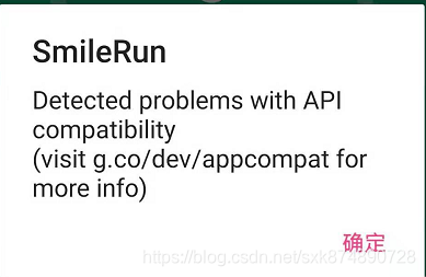 Android9.0蓝牙扫描失败，ScanCallback.onScanFailed(int errorCode),errorCode=2-CSDN博客