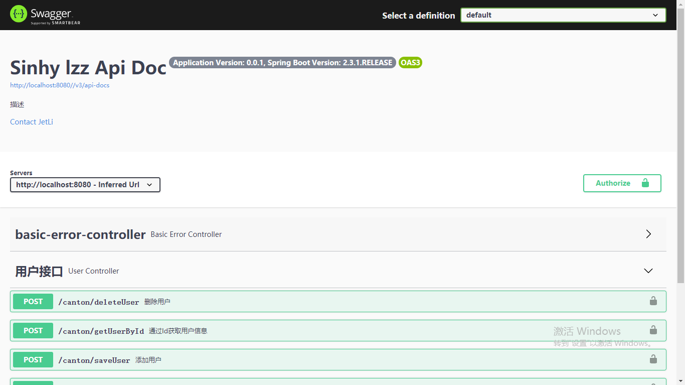 十二、springboot + gradle整合swagger2（含swagger3）_gradle项目整合swagger-CSDN博客