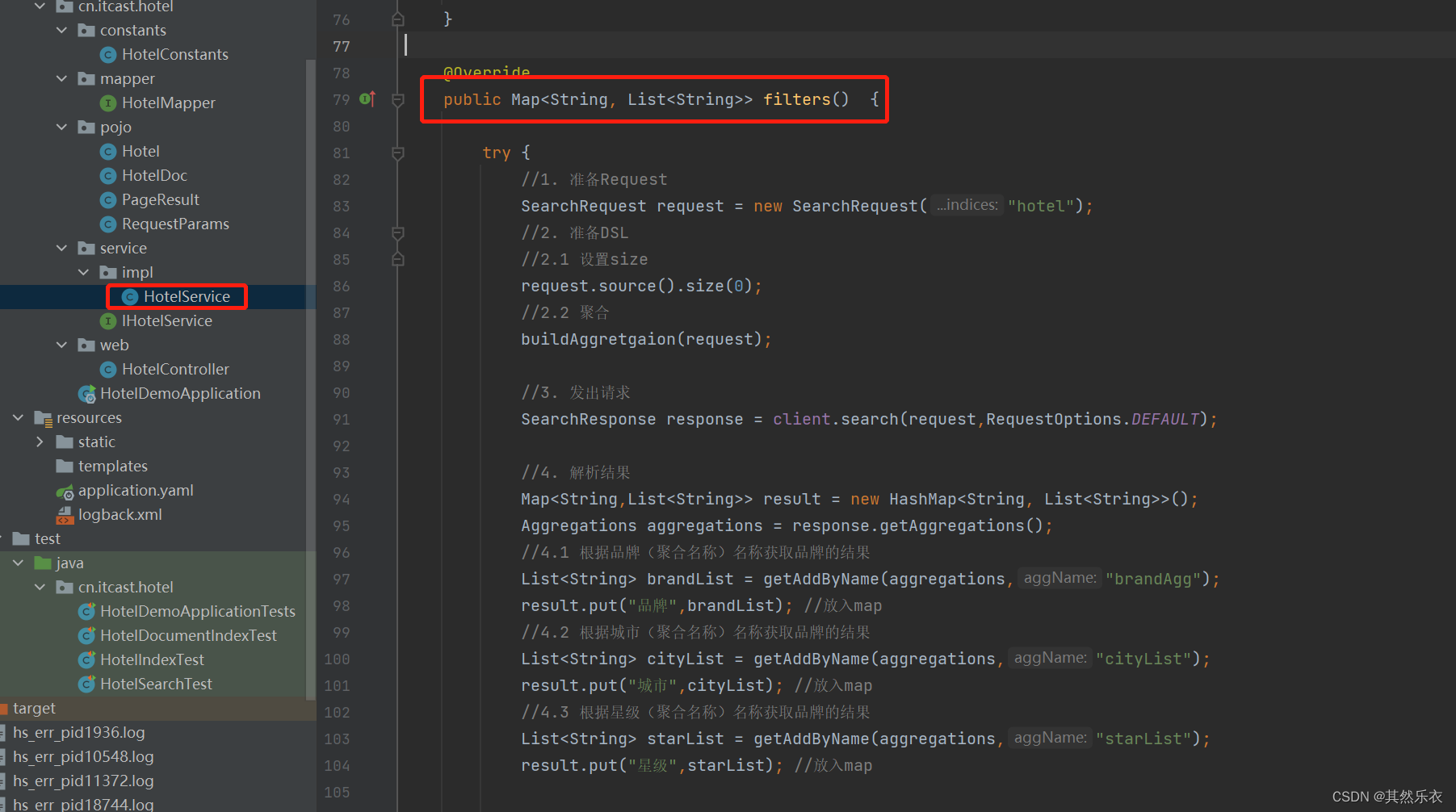 RestClient-多条件聚合_request.source().aggregation()-CSDN博客