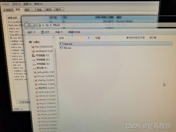 Phobos勒索病毒完整处理过程_phobos decryption tool-CSDN博客