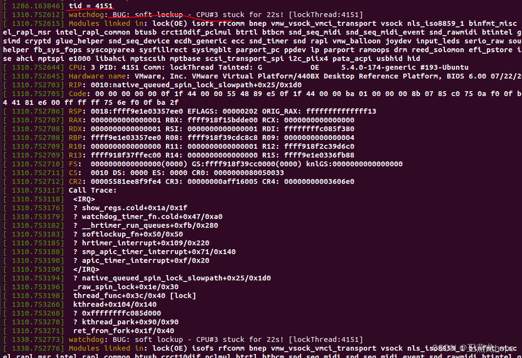 linux 内核哪种锁可以递归调用 ?_linux 自旋锁机制 递归-CSDN博客