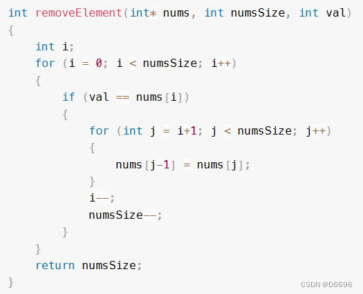 新手怒刷leetcode记录leetcode刷题教程 Csdn博客