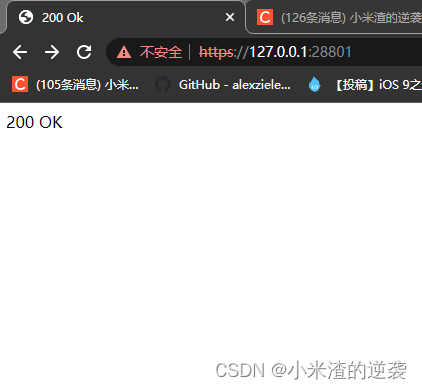 Openssl Server C Demo_openssl server demo-CSDN博客