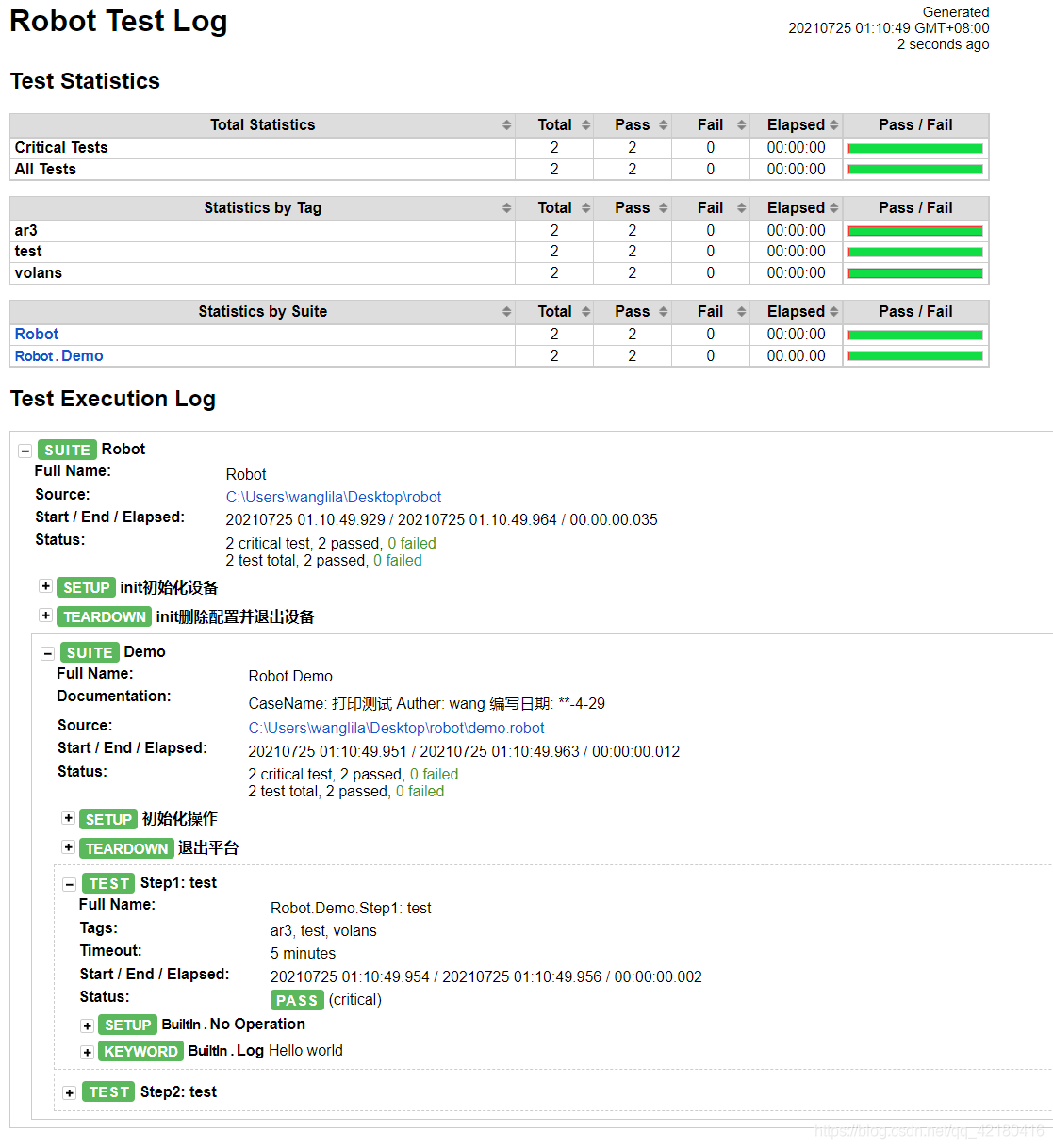 python+robotframework 简单demo_python robotframework-CSDN博客