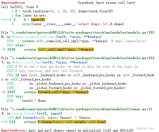 深度学习入门——nn.Conv2d(1, 6, 5, 2)与 nn.Conv2d(1, 6, kernel_size=5, padding=2 ...
