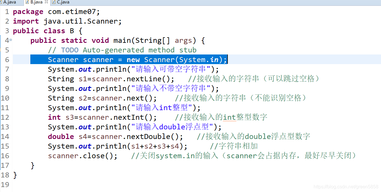 Scanner常用输入和close关闭（system.in）报错原因及解决办法_new scanner(system.in); 报错-CSDN博客