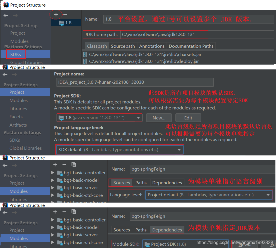 Intellij idea 2023 年下载、安装教程、亲测可用_idea2023下载-CSDN博客