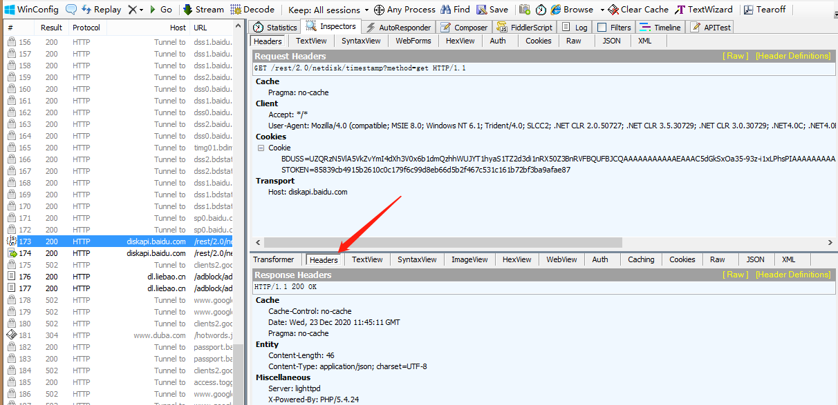 Fiddler的安装和使用（PC端&移动端）_fiddle pc-CSDN博客