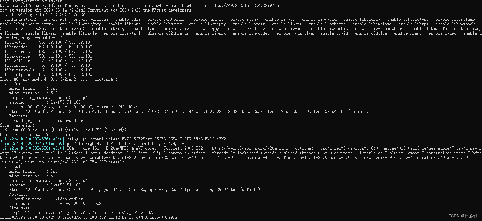 使用EasyDarwin+FFmpeg实现rtsp推流-CSDN博客