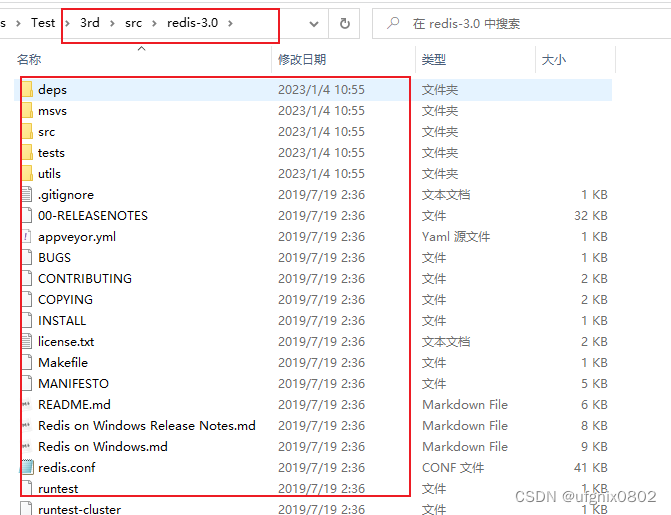 Windows下redis环境搭建（可查看源码及Debug调试进入源码）及简易使用_windows启动redis源码-CSDN博客