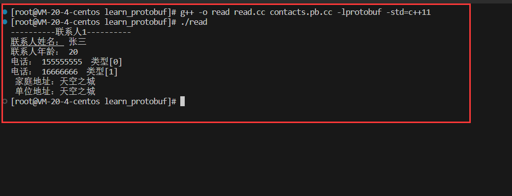 protobuf消息结构详解：enum、Any、oneof和map类型-CSDN博客