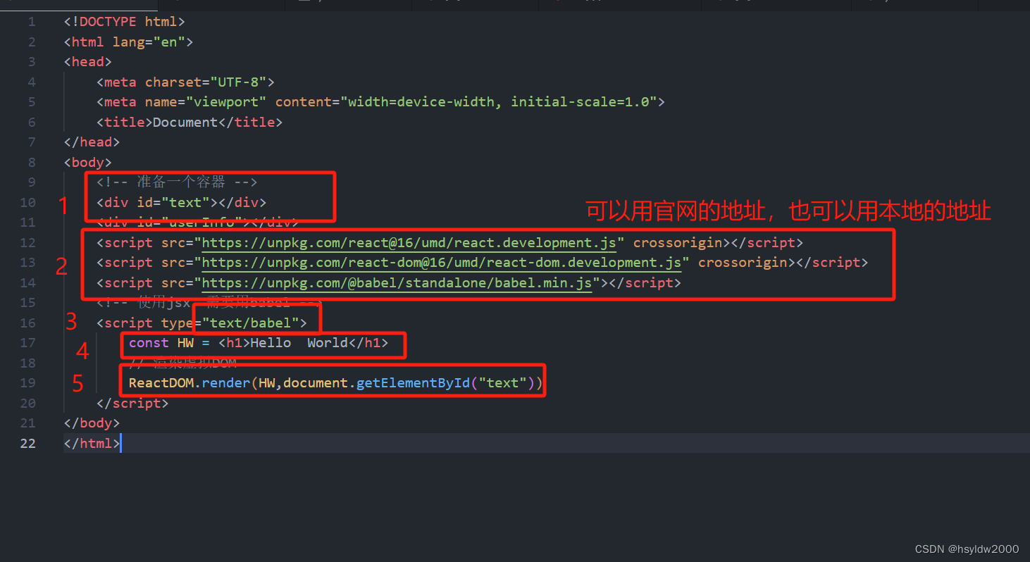 React 入门_JSX语法详解-CSDN博客