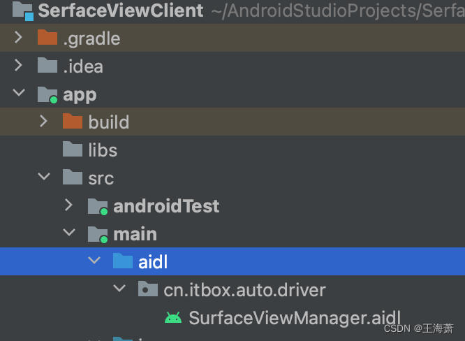 Android Surface的跨进程绘制，如何绘制xml布局给Surface，全网独一份_android 跨进程surface-CSDN博客