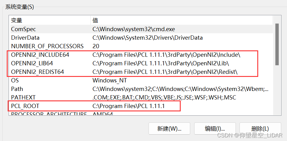 win11+VS2019下配置PCL1.11.1-CSDN博客