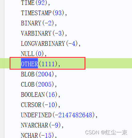 java.sql.SQLException: Invalid column type: 1111_无效的列类型: 1111-CSDN博客