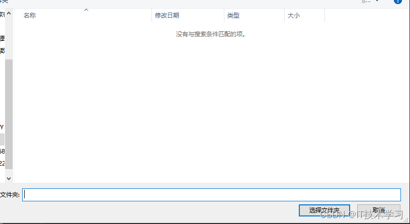 python弹窗gui——easygui库_python easygui库-CSDN博客