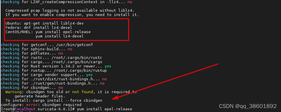 Centos7 安装suricata6.0_centos cargo-CSDN博客