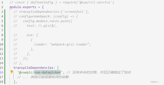 You may need an appropriate loader to handle this file type, currently no loaders are configure报 ...