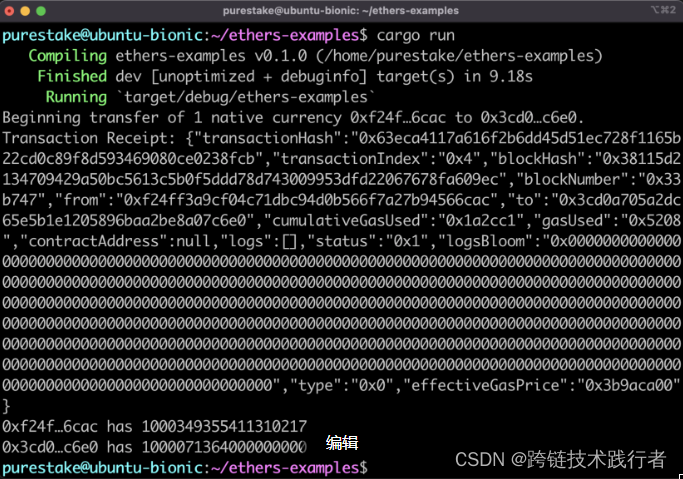 Ethers.rs Rust库_rust ethers-CSDN博客