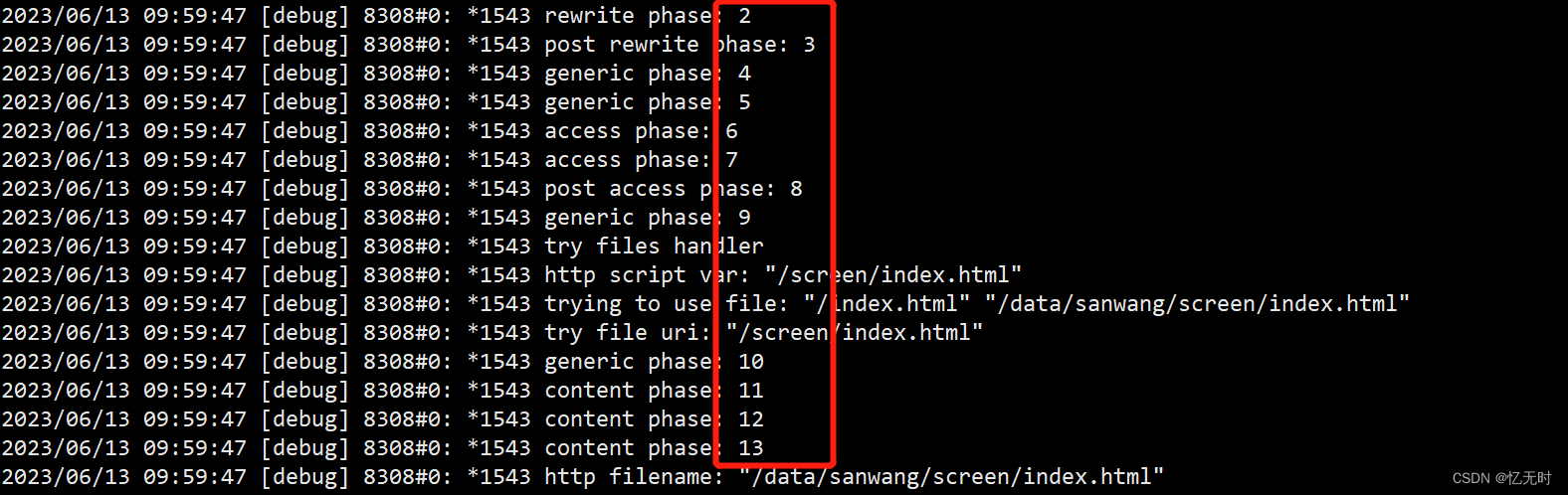 【Nginx的前端配置try_files用法解释（使用alias配置代理）】-CSDN博客