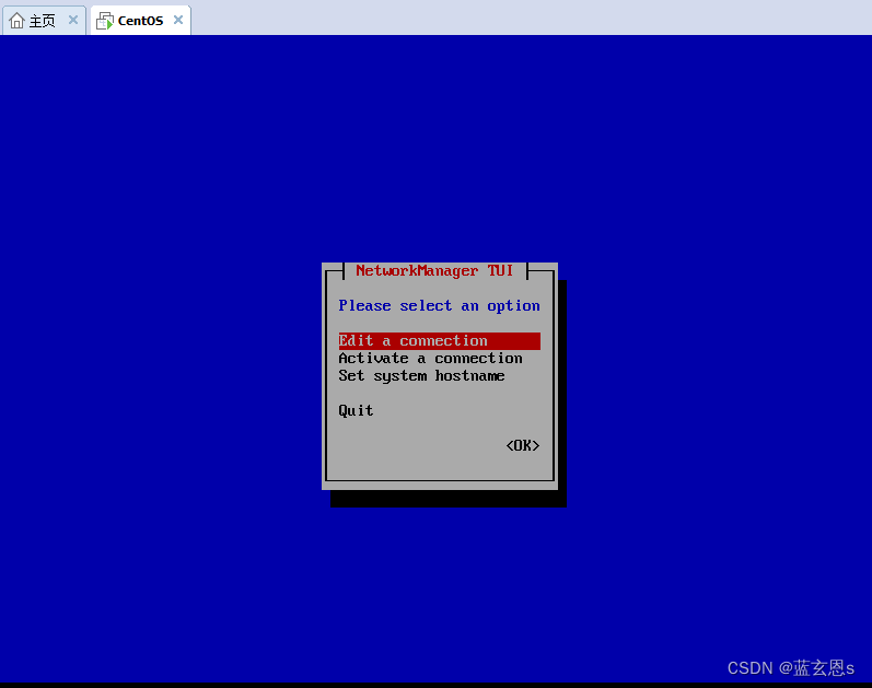 nmtui解决network-scripts目录下无网卡对应配置文件问题_network-scripts下无网卡配置文件-CSDN博客