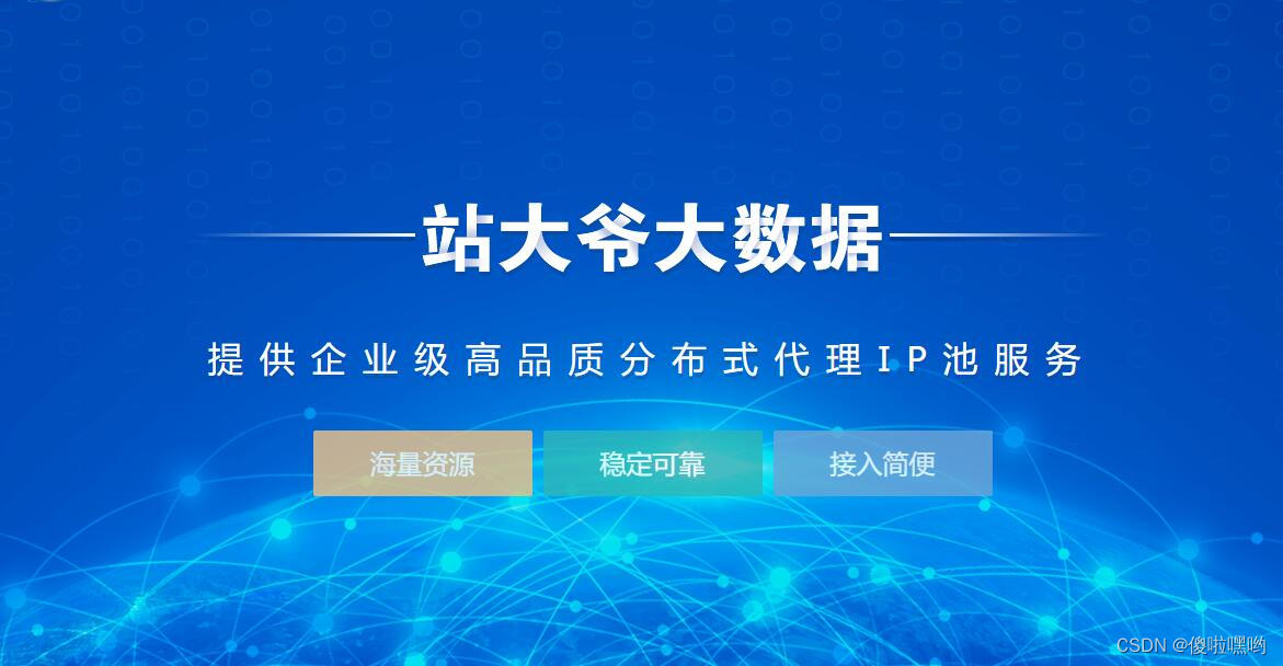 Python中如何使用ThreadPoolExecutor一次开启多个线程_threadpoolexecutor 执行多个线程-CSDN博客