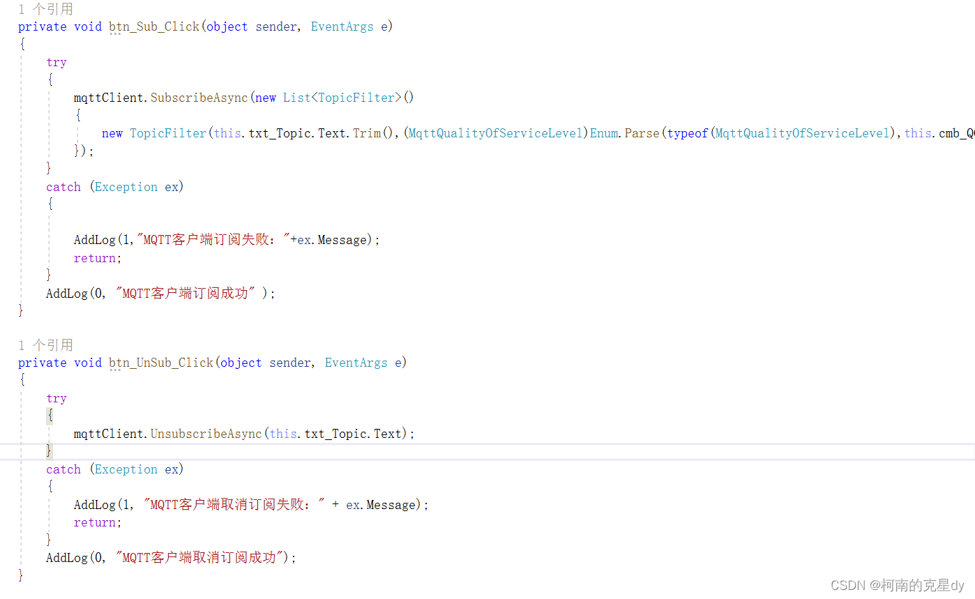 详讲MQTT通讯【1】-实现上位机与PLC的通讯_plc mqtt-CSDN博客
