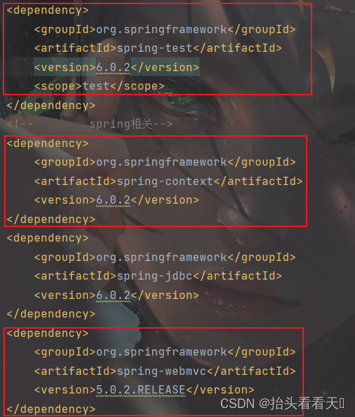 Could not load CacheAwareContextLoaderDelegate [class org ...