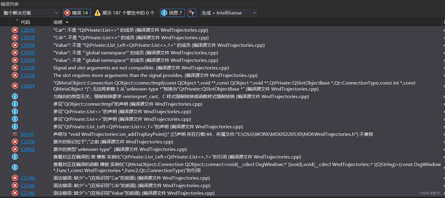 Qt报错：错误 C2039 “Value“: 不是 “`global namespace‘“ 的成员_不是global namespace的成员-CSDN博客