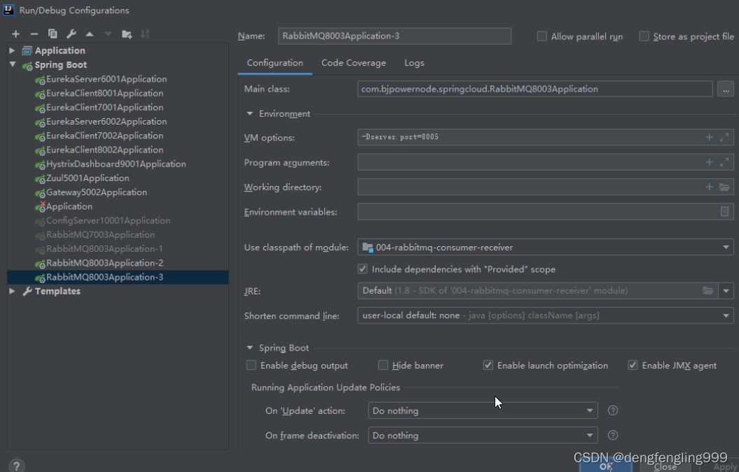 RabbitMQ学习（二）_rabbitmq addresses-CSDN博客