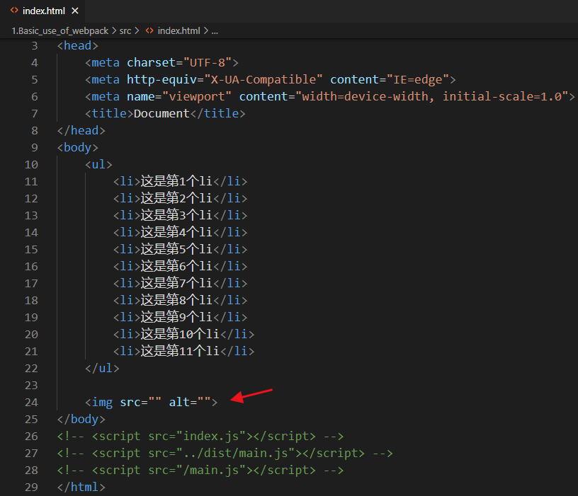 2.webpack loader_webpack 默认可以处理-CSDN博客