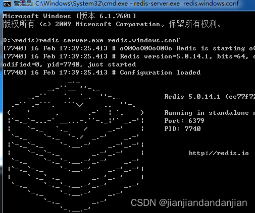 Windows下的Redis 版本的安装以及启用_redis-server.exe redis.windows.conf怎么用-CSDN博客