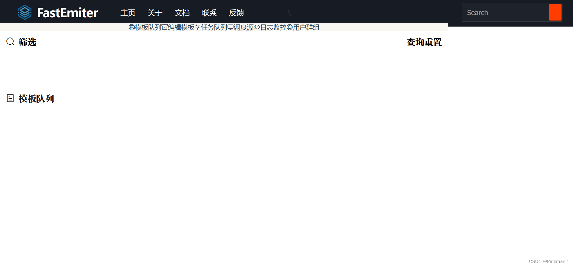 【bug】element Ui Vue Warn Unknown Custom Element ＜el Container＞ Elheader Unknown Csdn博客