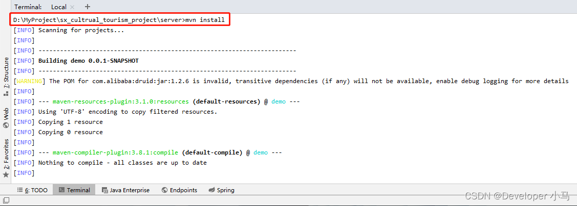 【云原生 • DevOps】devOps 入门、Maven 插件自动部署微服务_maven idea dev ops-CSDN博客
