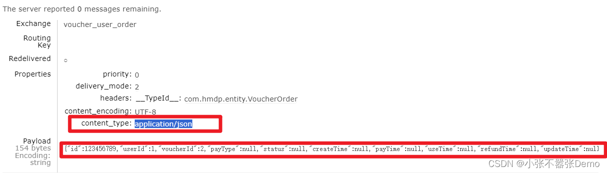 RabbitMQ消费序列化问题_json' keyword missing-CSDN博客