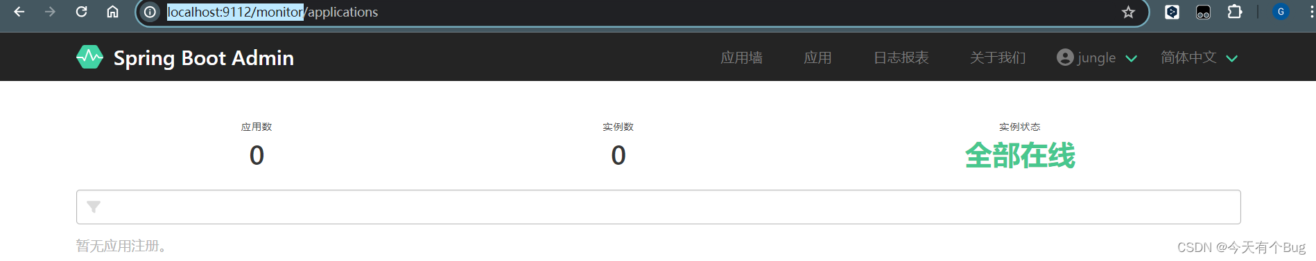 搭建Springboot Admin 服务端和客户端_spring-boot-admin-starter-client-CSDN博客