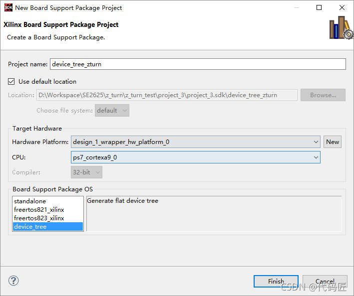 ZYNQ使用SDK生成Linux设备树_xilinx console-CSDN博客
