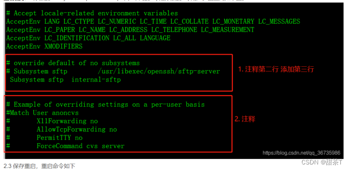 在EULER系统基础之上安装kvm虚拟机_euler操作系统虚拟机安装-CSDN博客