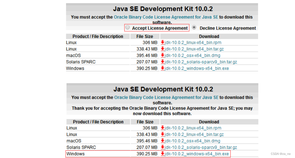 Java JDK下载与安装教程-CSDN博客