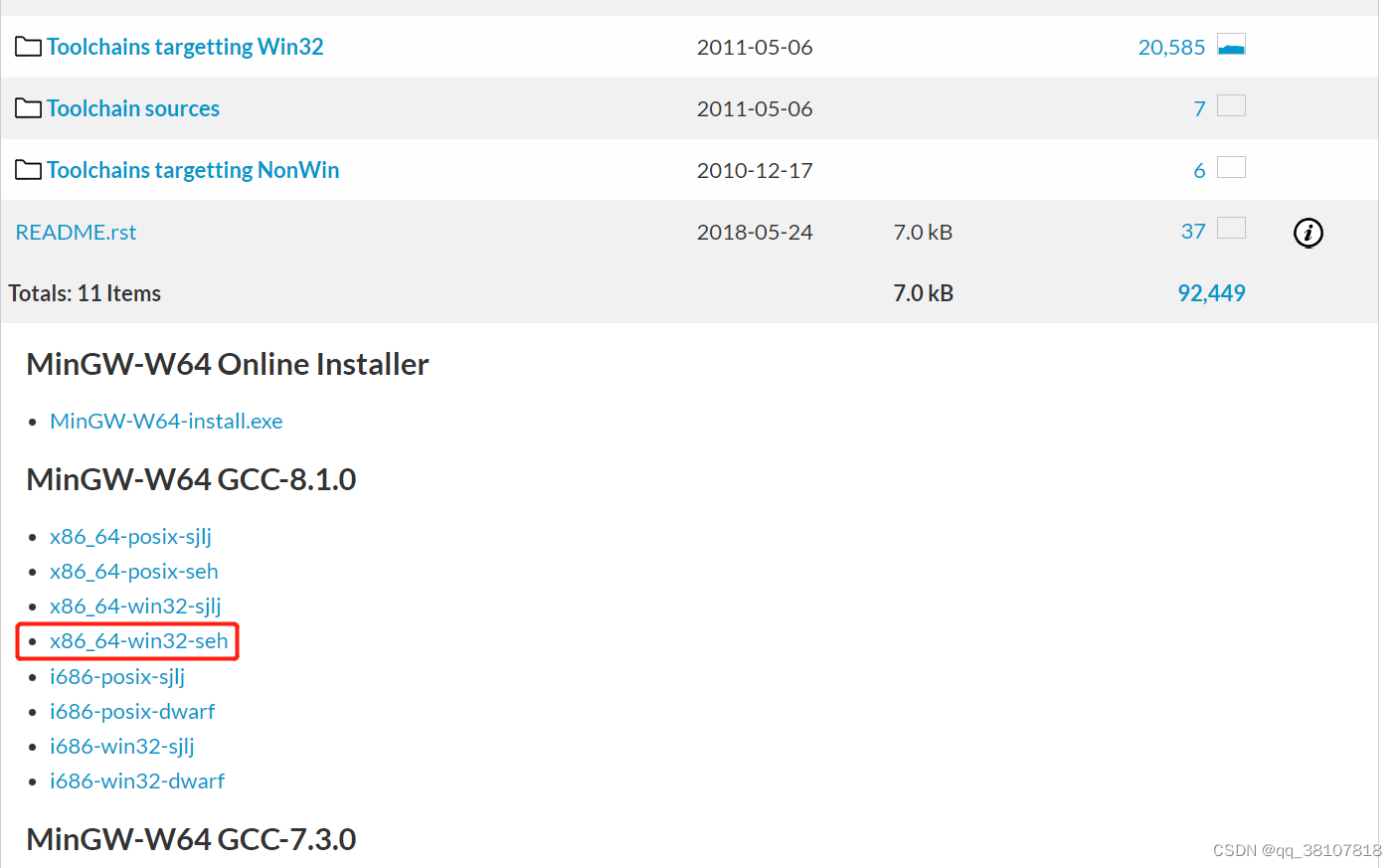 Py6s模块配置过程（Windows,亲测可用）_py6s的安装-CSDN博客