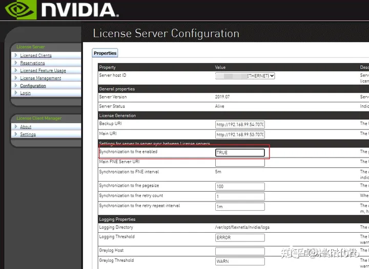 NVIDIA vGPU License许可服务器高可用全套部署秘籍-CSDN博客