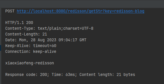 SpringBoot集成Redis、Redisson保姆教程【附源码】_springboot整合redission教程-CSDN博客