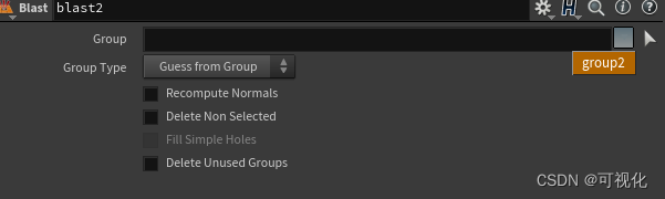 houdini之blast_houdini blast-CSDN博客